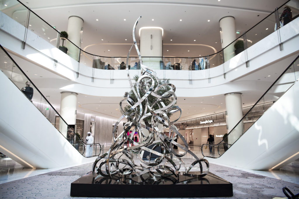 Nomad Sculpture - Legacy Landmarks